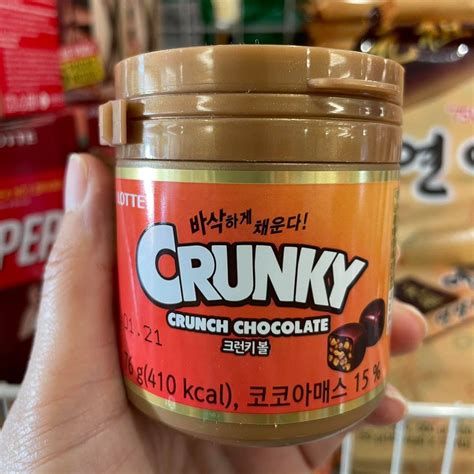 Damoa New Snacks 신상 과자들 많이 입고 되었어요~ 바삭한 쵸코과자 크런키볼