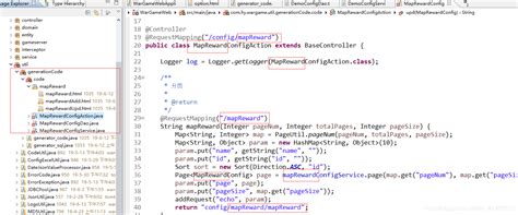 Java Generatorcode代码生成器generator Code Csdn博客
