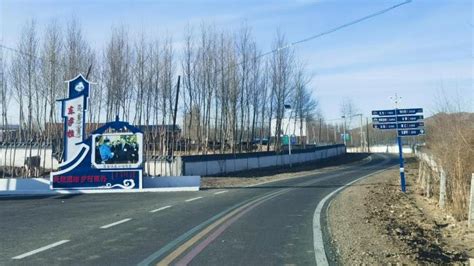 Танай тосгон руу очъё зам заагаад аль