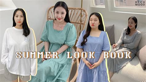 플러스사이즈 여름 룩북 빅사이즈 쇼핑몰 리치무드 내추럴사이즈 모델 치도 빅사이즈모델 다운 빅사이즈 원피스 코디 여름 데일리룩 여름코디 추천 Youtube