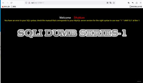 sql注入求助，为什么单引号不对称却可以被执行。 sql注入仅单引号有反应 csdn博客