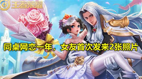 Game C G I Xinh P Kh M Ph Th Gi I Th V Trong V Ng U Activegaliano Org