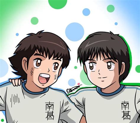 Fanart Captain Tsubasa Ozora Tsubasa And Misaki Taro Captain