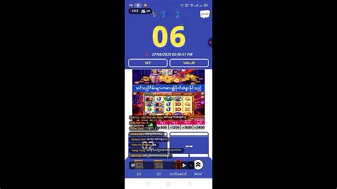 ပွဲသိမ်းညနေ ရှယ်မိန်းတကွက်ထဲဆော်ဗျာ နောက်ဆုံးဘိတ်အိတ်နဲ့လွယ် 2d 3d 2d3d 2dlive 2dတွက်နည်း Youtube