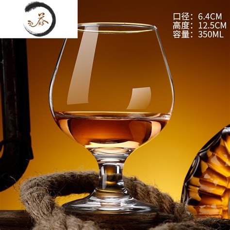白兰地杯洛克杯伏特加杯子大山谷图库