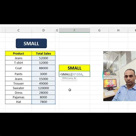 small formula excel exceltech exceleducation excelclub