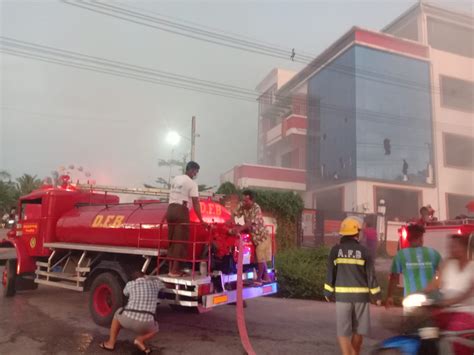 မြိတ်မြို့ရှိ Nld ခရိုင်ရုံး မီးလောင်