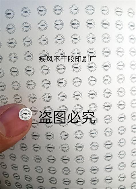 Amd显卡天梯图：揭秘性能王者的秘密 显卡 淘宝百科网