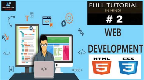 Complete Web Development Beginners To Advance In Hindi Class 2 Youtube