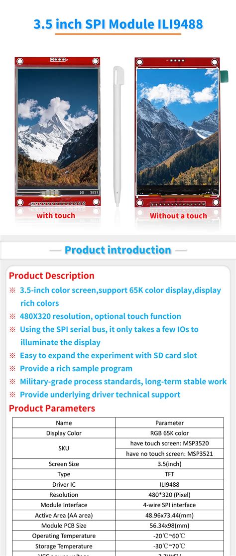 3 5 Inch Tft Lcd Module With Touch Panel Digilog Pk