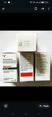 Rybrevant 350mg At ₹ 80000bottle Rybrevant In New Delhi Id 2855761513173