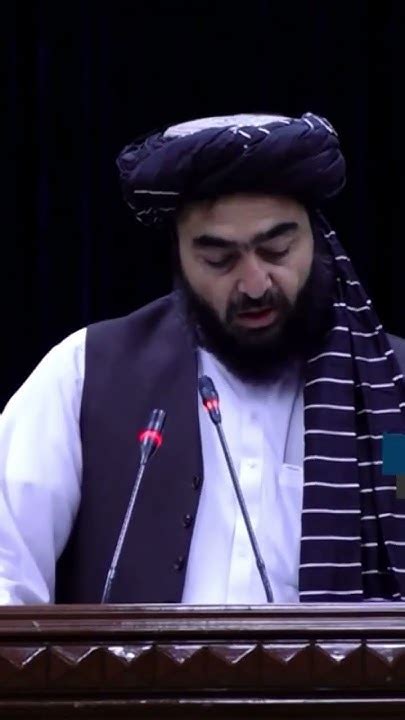 Qari Yusuf Ahmadi Appointed Head Of Gmic قاری یوسف احمدی رئیس مرکز