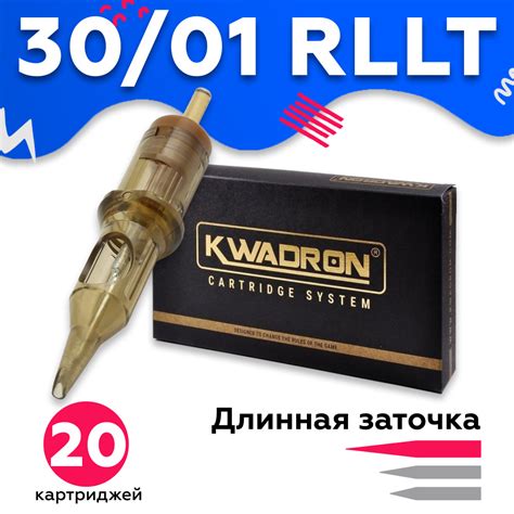 Модули Квадрон купить в интернет магазине ozon по выгодной цене