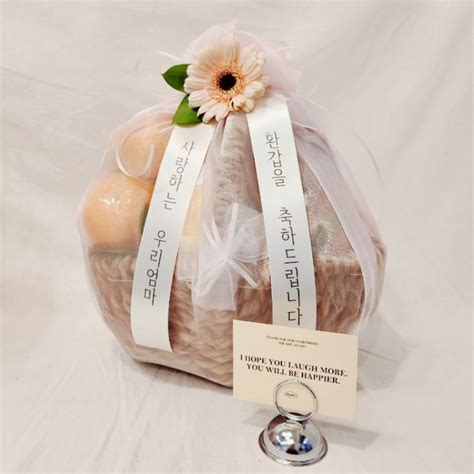 부천과일선물세트 기념일에는 프리미엄 과일 전문점 메이팜스 부천점 네이버 블로그