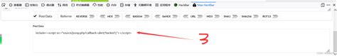 dvwa之csp bypass dvwa csp bypass csdn博客