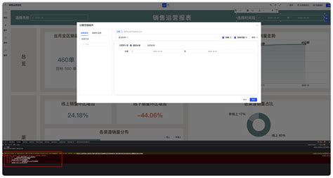[bug]带有时间过滤组件的仪表板导出为模板，应用模板后时间过滤组件无法切换数据集 · issue 5008 · dataease