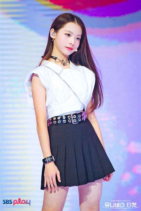 Universe Ticket [유니버스 티켓] Lim Seowon Sbs Update — 240118 Universe