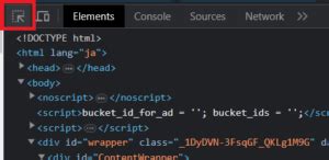 Selenium初心者向けXPathで要素を取得する方法Python prtn blog
