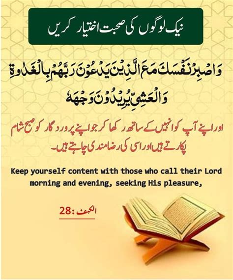 Kaleem Khan Posted On Linkedin