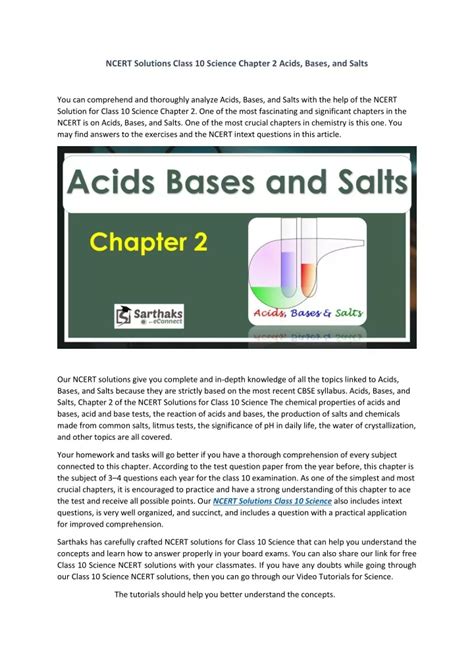 PPT NCERT Solutions Class Science Chapter Acids Bases And Salts PowerPoint Presentation