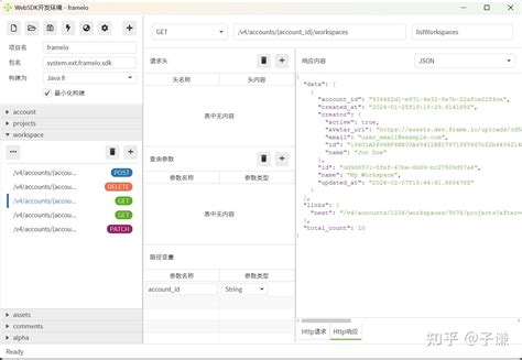 java写gui用swing还是javafx呢？ 知乎