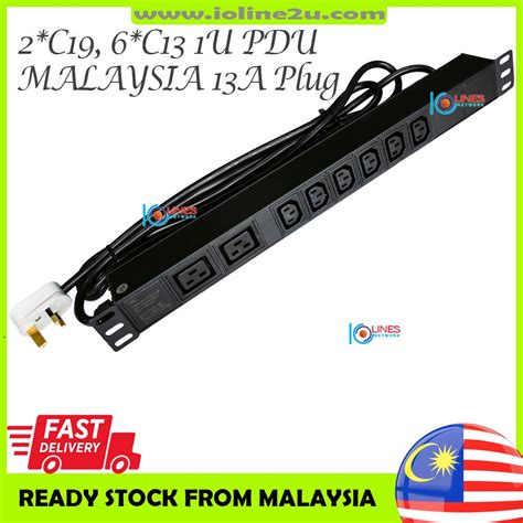 8 PORT 3m 2 5mm PDU 6 IEC 320 C13 2 C19 OUTPUT 1U 19 Rackmount 13A UK INPUT 13A 230V Plug Top