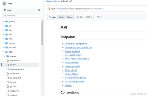 Deepseek本地接口调用（ollama） Csdn博客