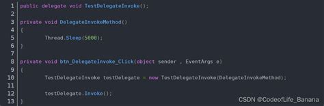 C中的invoke一些理解voke Csdn博客