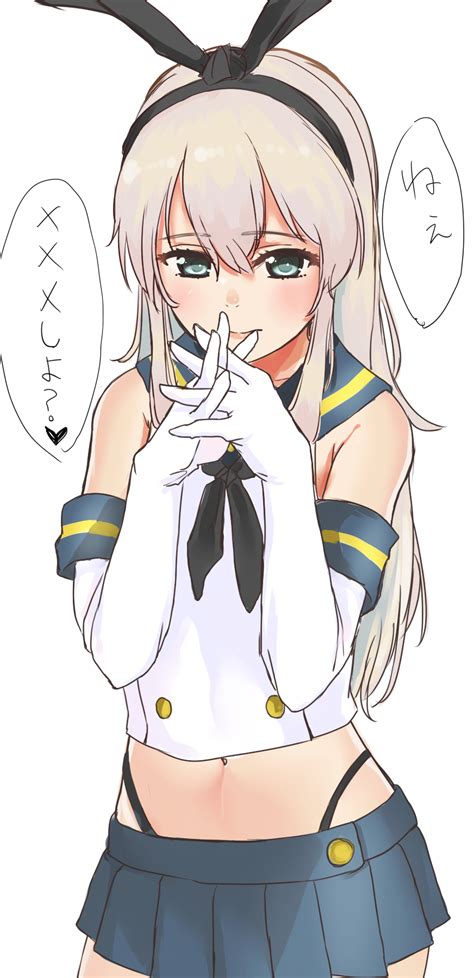 Shimakaze Kantai Collection Drawn By Suto Iamsuto Danbooru