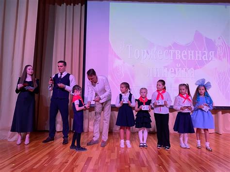 У первоклассников прошла первая линейка посвященная окончанию учебного года ГБОУ Школа № 1387