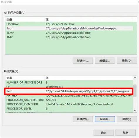 文科生快速入门python 四 python、jupyter、pip的安装和环境搭建 pip jupyter csdn博客