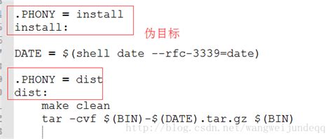 三linux开发之uboot移植（三）——基础之shell和makefile回顾 Csdn博客