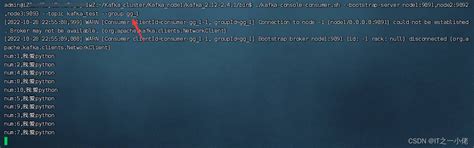 Kafka消费者的负载均衡机制 Kafka消费者负载均衡 Csdn博客