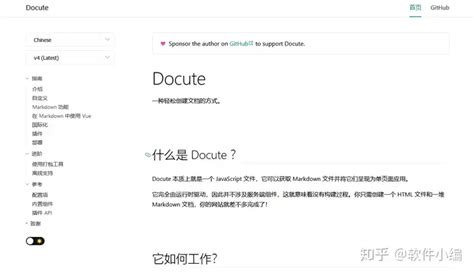优秀开源wiki系统汇总 gaoyanbing 博客园