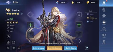 Is She Any Good Rmlaofficial