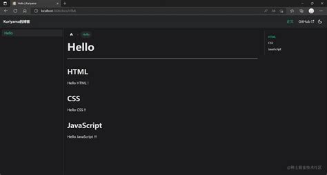 Docusaurus Github Pages 搭建博客记录 Docusaurus Github Pages 搭 掘金