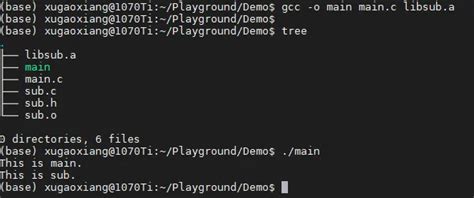 C 语言中的 Undefined Reference To 问题 迷途小书童的note迷途小书童的note