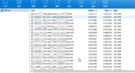 Vue中如何将文件图片批量打包下载并zip压缩 开发技术 亿速云 Vue中如何将文件图片批量打包下载并zip压缩 开发技术 亿速云