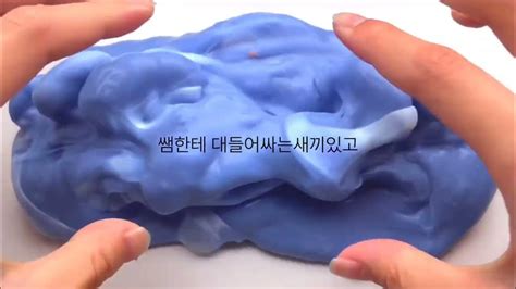 꼴통같은 우리학교 소개😍🖕🏻시리즈액괴 시액 액괴시리즈 액시 소규모시리즈액괴 일기장액괴 소시액 대규모시리즈액괴 대시액 공론화액괴 네이트판시리즈 픽션액괴 Youtube