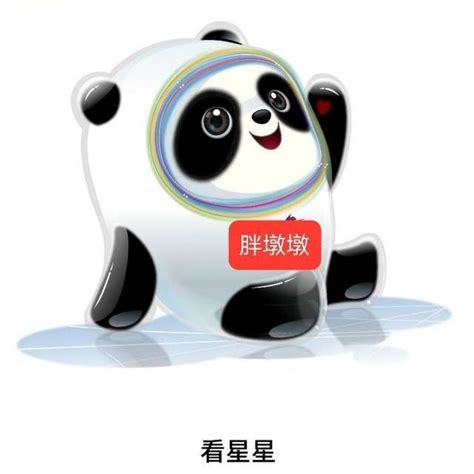 一箭七星！力箭一号遥十运载火箭成功发射，力箭一号凭什么成为民商火箭市场占有率第一？ 航天 中国 商业