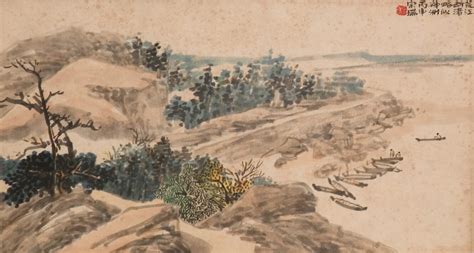 Chen Chong Swee Nafa