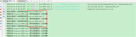 java spring boot 中断已经运行的接口 springboot接口超时控制并中断接口 csdn博客