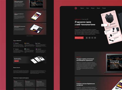 Web Development Studio Landing Page By Victoria On Dribbble