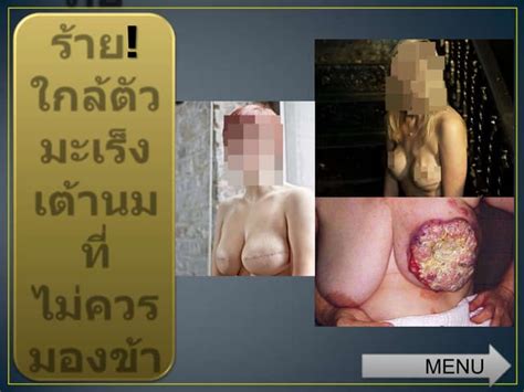 Design Of Industrial Automation Functional Specifications For Plcs Dcss And Scada Systems Ppt