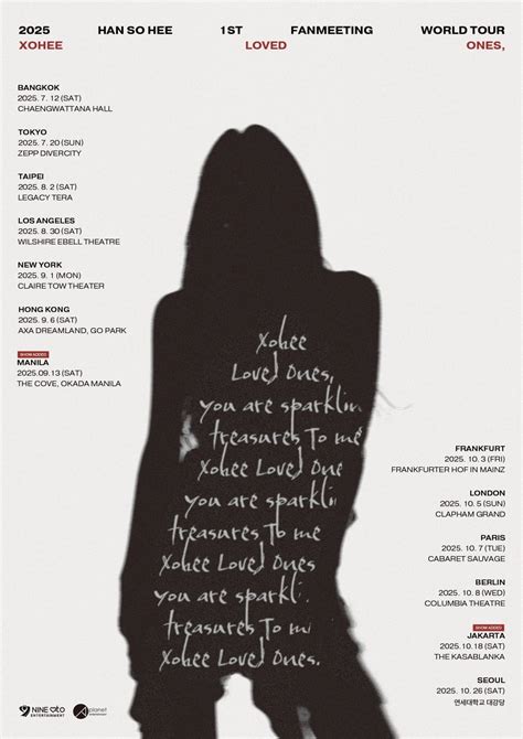 한소희 52억 펜트하우스 매매 11개월 만에 또 기쁜 소식…월드투어 팬미팅 규모 확장