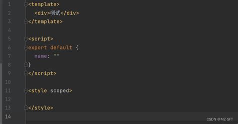Java 若依 自定义模块二次开发（不使用代码生成器gen）javamz Sft Ruoyi 若依