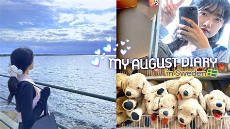 Vlog 유럽에서 살아남기 대작전 스웨덴 교환학생의 8월🇸🇪ㅣ출국부터 2주간 적응기ㅣ말뫼 여행ㅣ기숙사ㅣ북유럽 일상