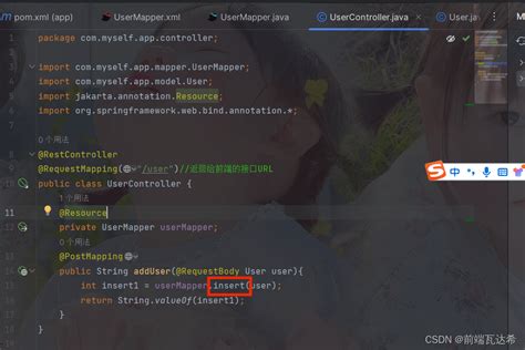 基于mybatis数据库交互的spring项目报错解决方法consider Defining A Bean Of Type Com