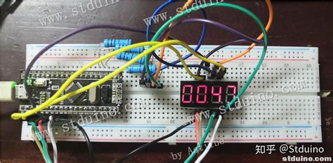 拓展教程教你玩转Stduino之四位数码管 知乎