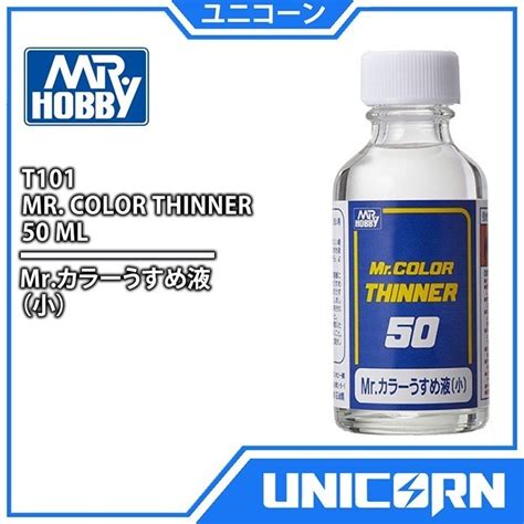 Jual Mr Color Thinner T101 Lacquer 50ml Mr Hobby Color Cat Gundam